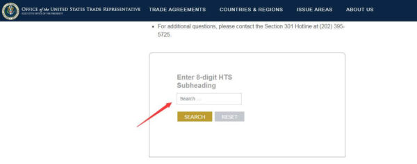 HTS Code Lookup: How Much DUTY & TARIFF You Need to Pay?