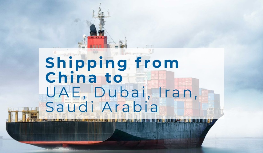 DDP Shipping Best Shipping From China To Saudi Arabia ddp-shipping-best-shipping-from-china-to-saudi-arabia