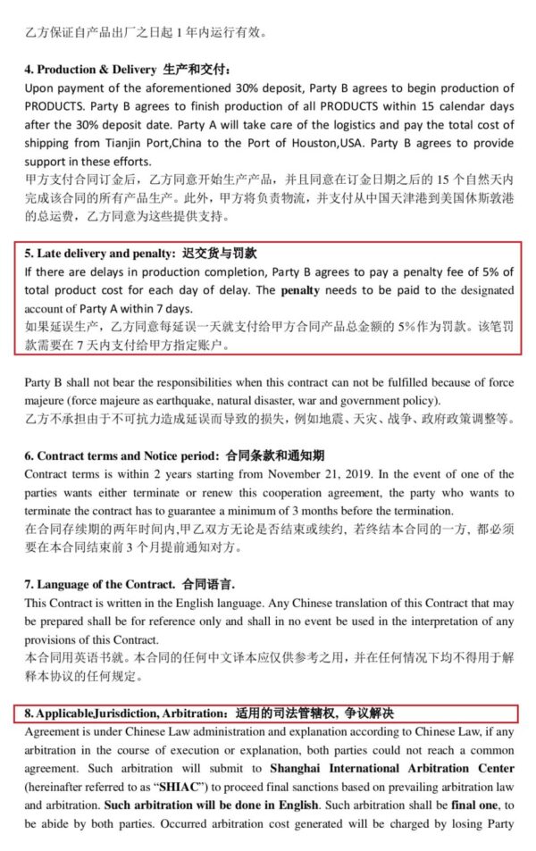 How to Sign A Valid Manufacturing Contract in China (NNN Template)