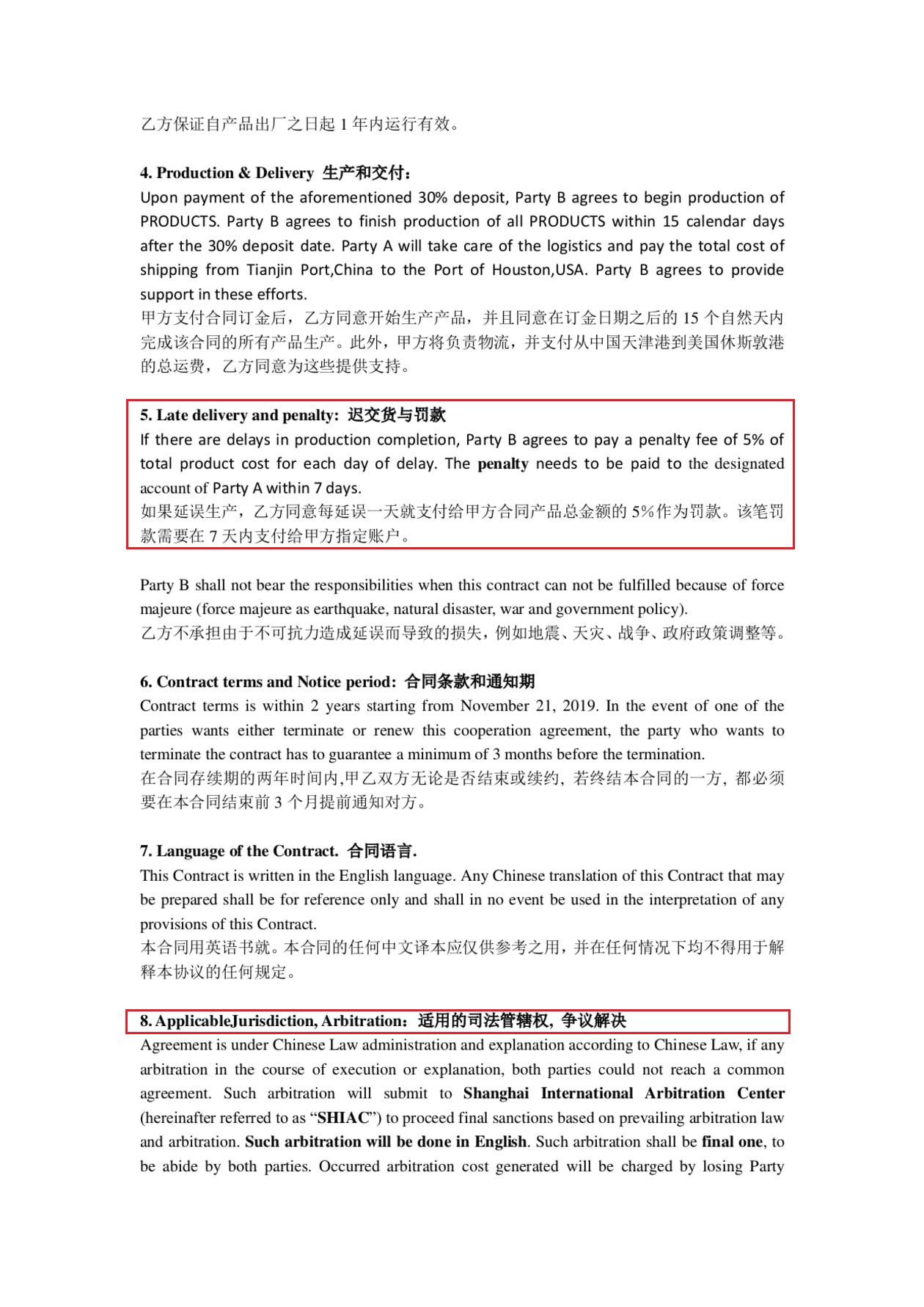 2022 C mo Crear Un Contrato De Fabricaci n V lido En China descargar 