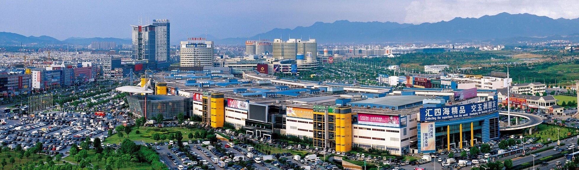 B2B Marketplaces: Explore the 25 Local China Wholesale Market - Supplyia