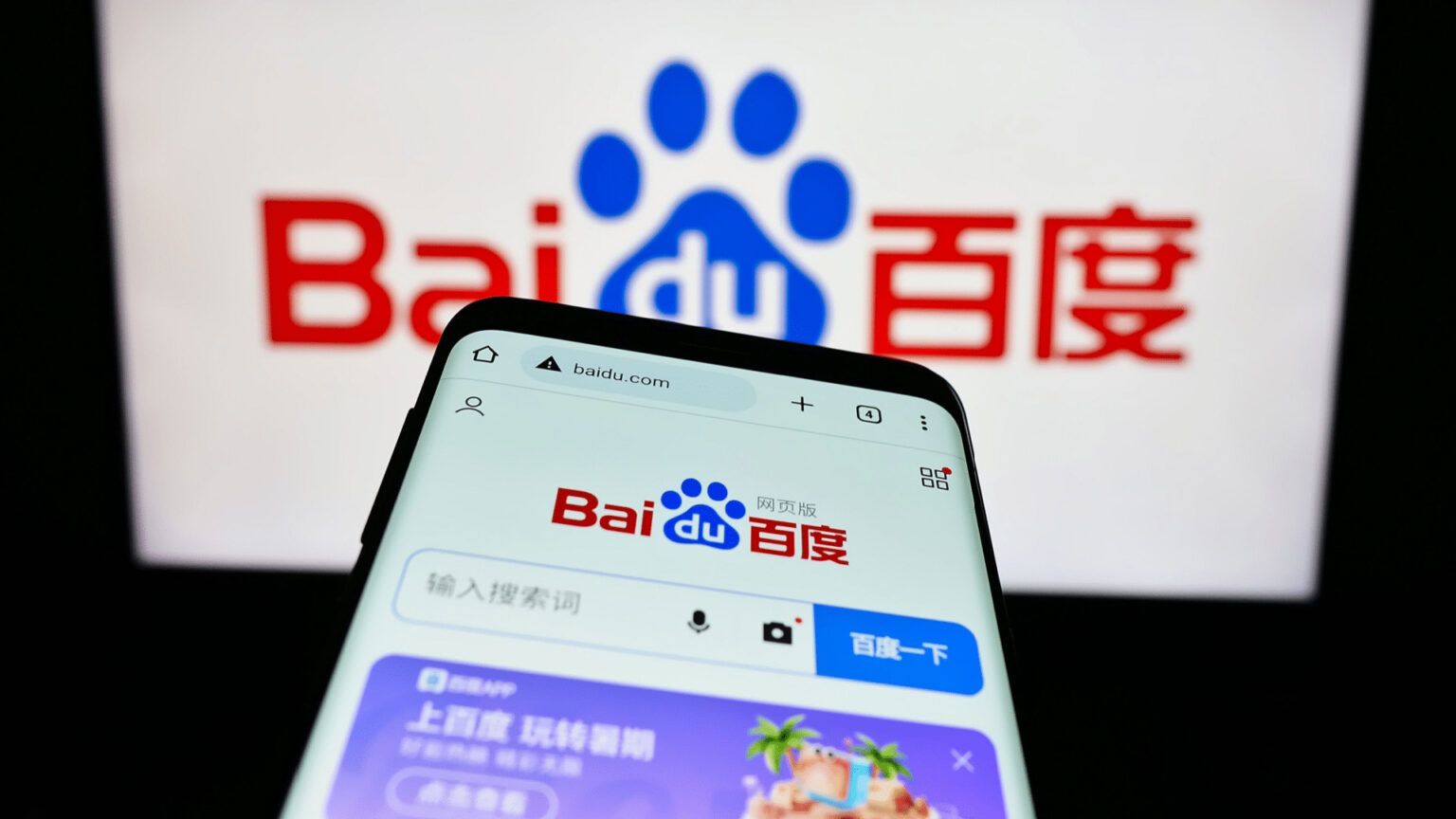 Weidian Buyer : How to Buy from Weidian Directly?